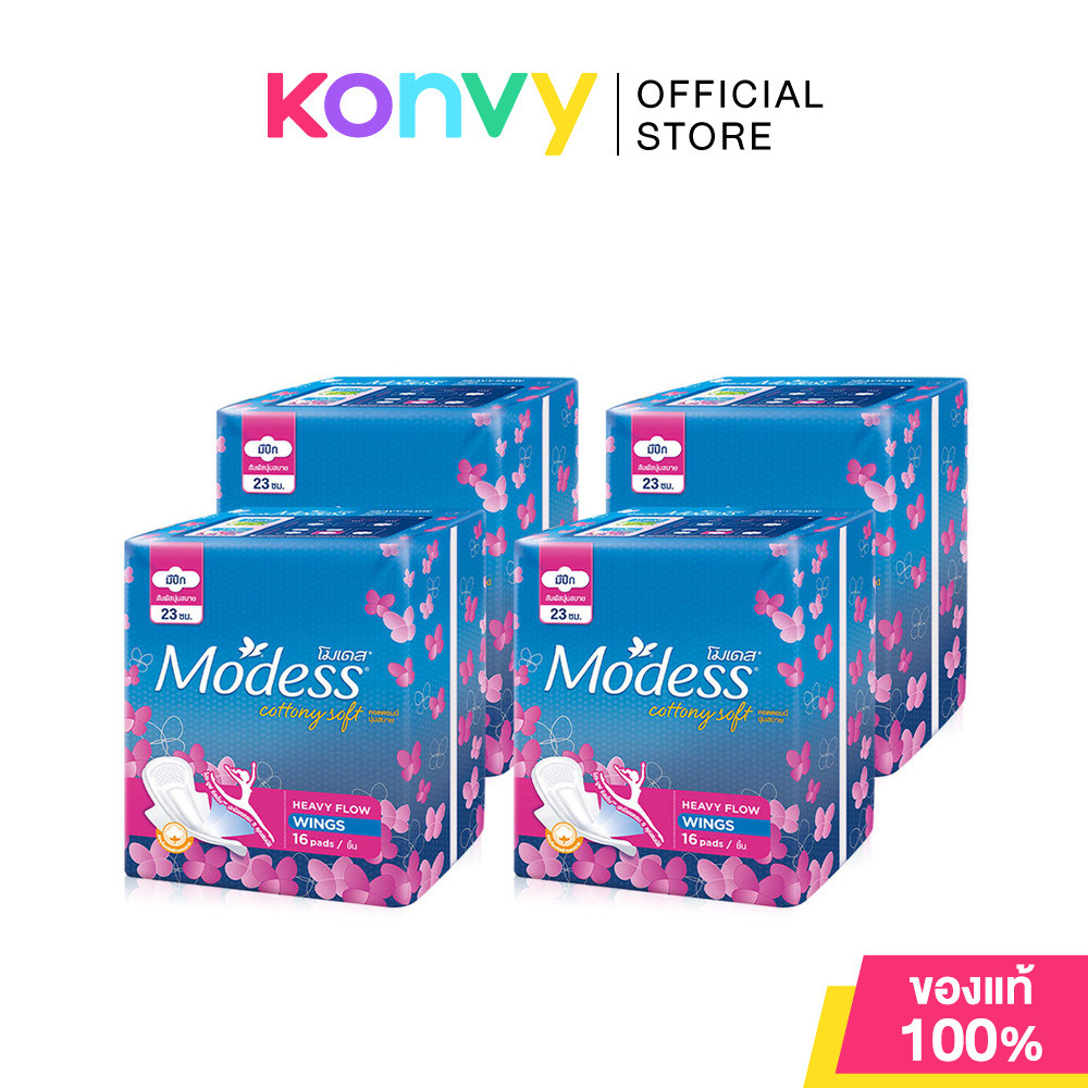 Modess ผ้าอนามัย Heavy Flow Cottony Soft - Wings [16pcs x 4pack ...