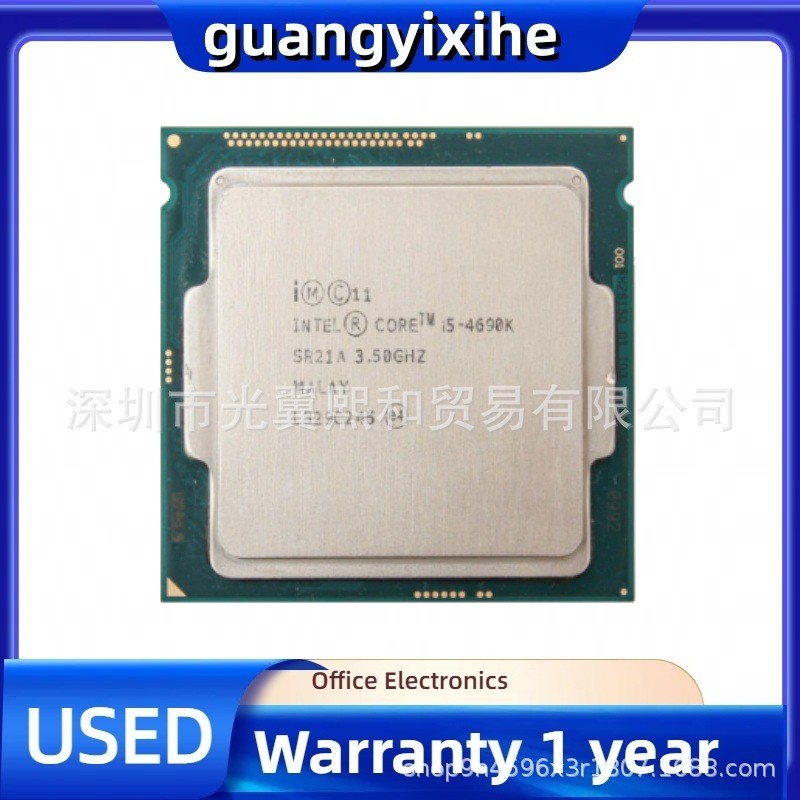 [มือสอง] Intel Core I5-4690K SR21A 3.50GHz | Shopee Thailand
