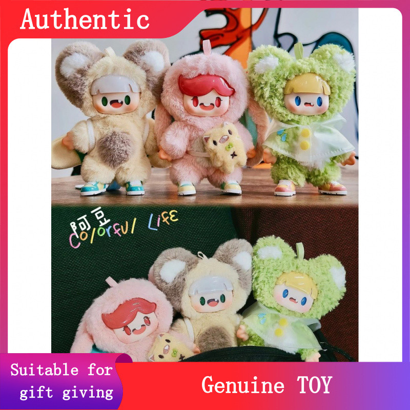 ของแท้ Super Genki Factory ADOU V2 ของแท้ที่มีสีสัน life series ของเล่น ...