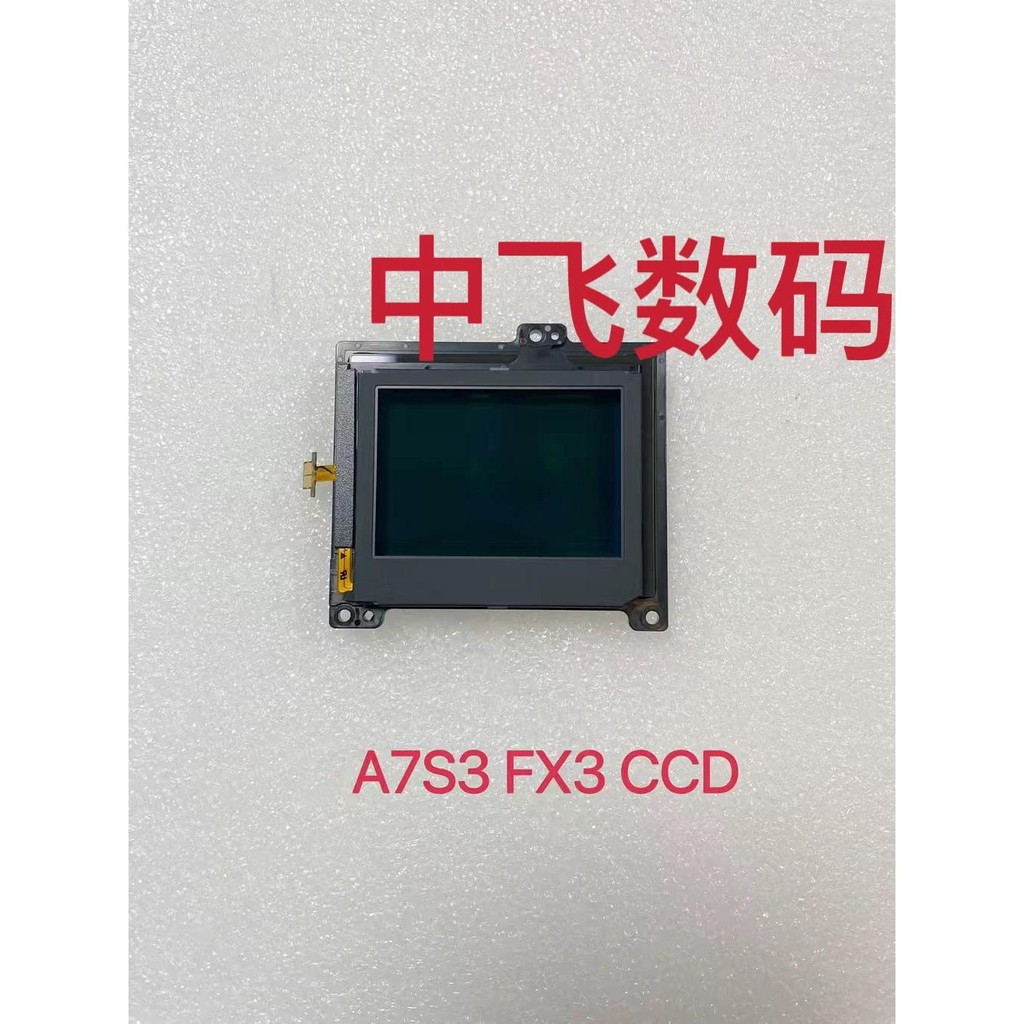 Sony A7S3 FX3 ZV-E1 ZV-E1 CMOS Sensor CCD เซ็นเซอร์ภาพเดิม | Shopee Thailand