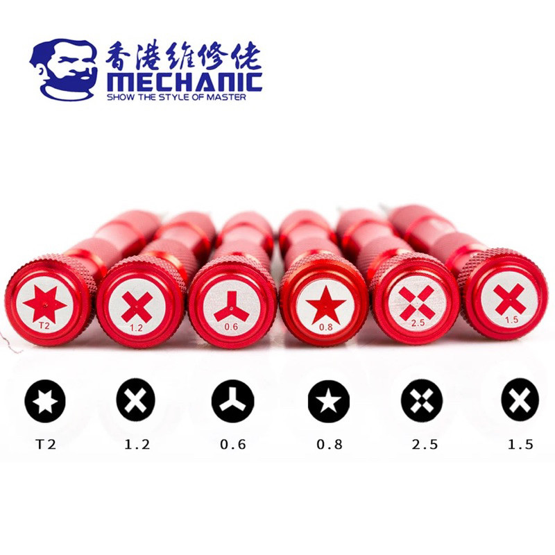 ไขควงคุณภาพสูง สำหรับช่างซ่อมมือถือและงานละเอียด MECHANIC MAX 8 ...
