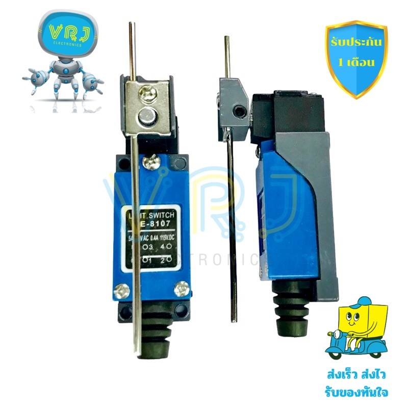 ลิมิตสวิตช์ Limit Switch ME-Series รุ่น ME-8104 ถึง ME-8169 หลากหลายรุ่น หัวโยก หัวล้อ หัวก้าน ...