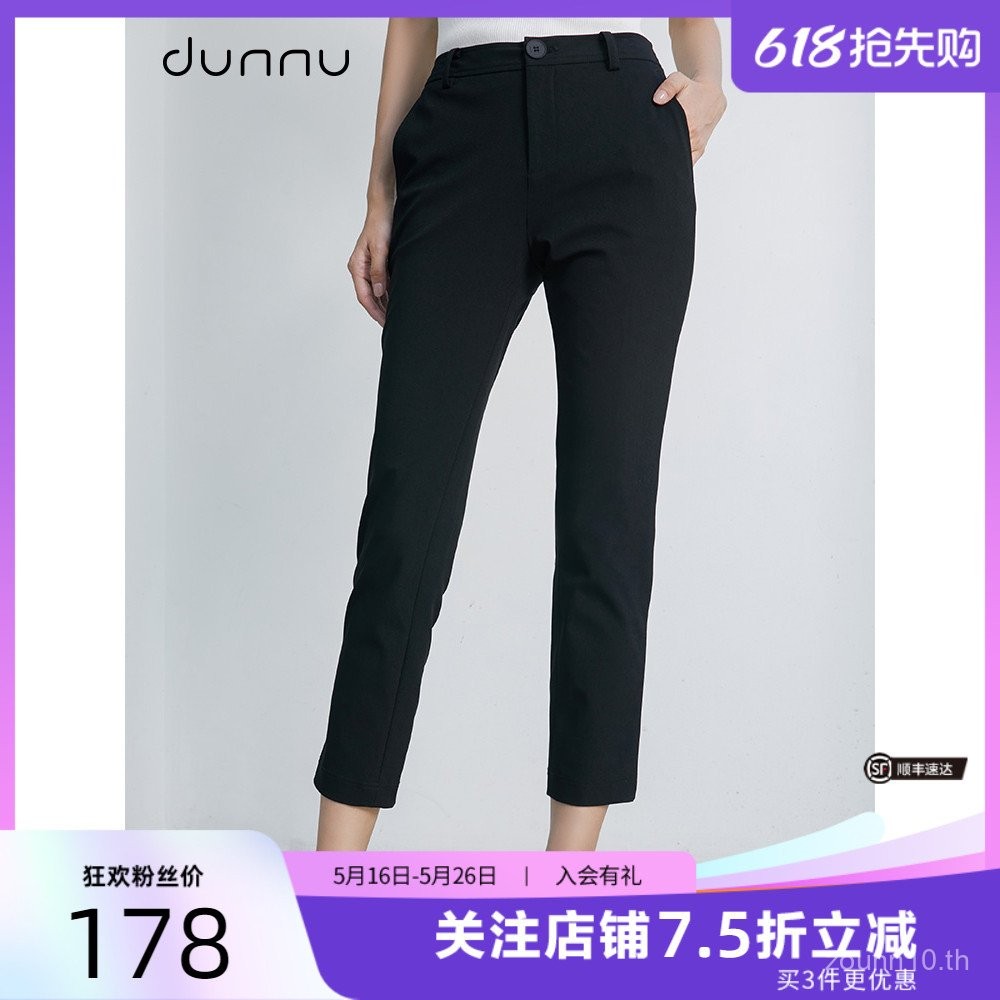 ร้านค้าเรือธงอย่างเป็นทางการของ Dunnu สไตล์ฤดูใบไม้ผลิ ชุดสูทกางเกง ...