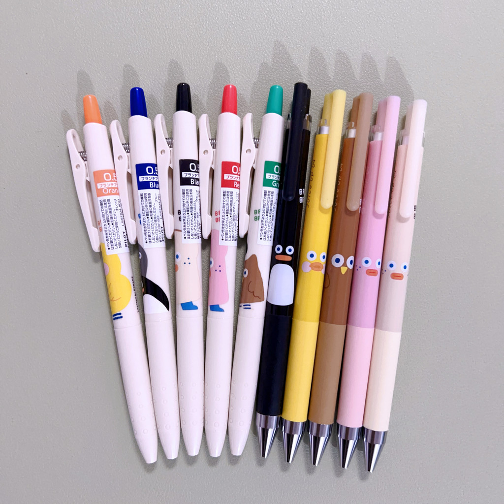 พร้อมส่ง Japan Baile juice up Joint Breakfast Brothers BRNCH BROTHER ...