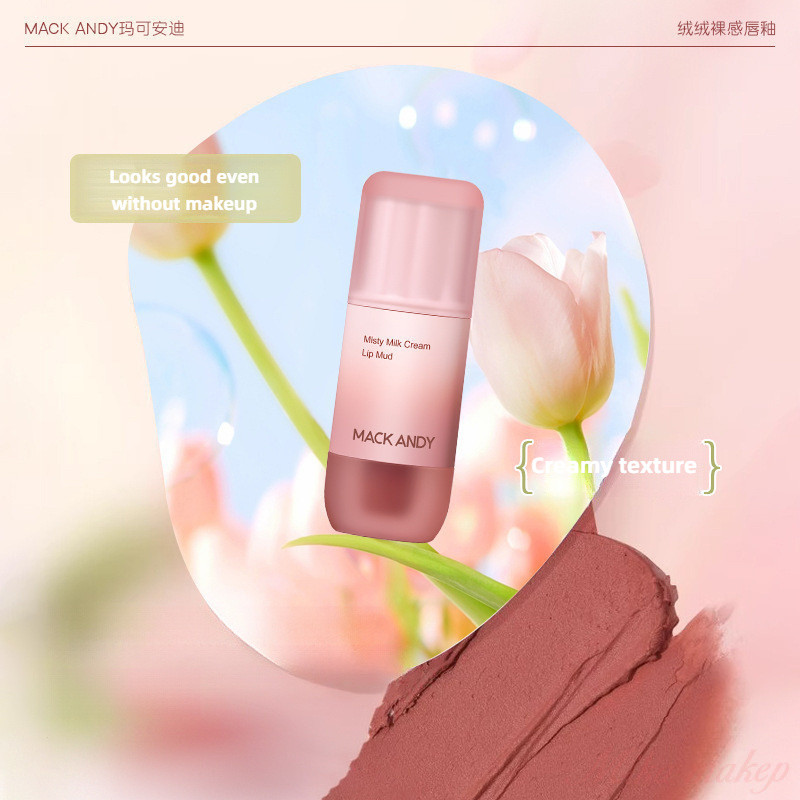 MACK ANDY ลิปกลอสเนื้อแมตต์ไม่แสดงเส้นริมฝีปาก | Shopee Thailand