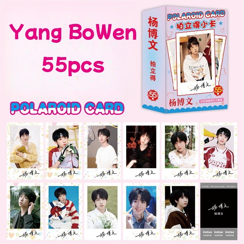 55pcs TF Family 4th Lomo การ์ด Chen Yiheng ซ้าย Zuo Hang Chen Junming Photocards Wang Lujie Yang ...