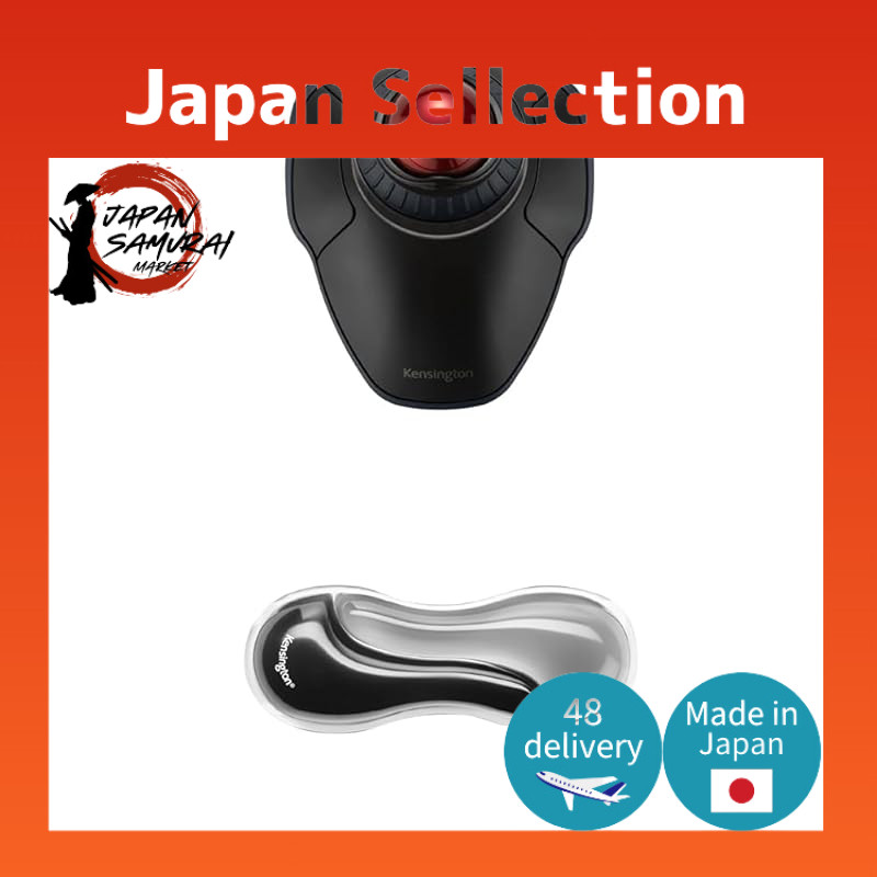 Kensington Orbit Wireless Trackball with Duo Gel Wrist Rest Set ...