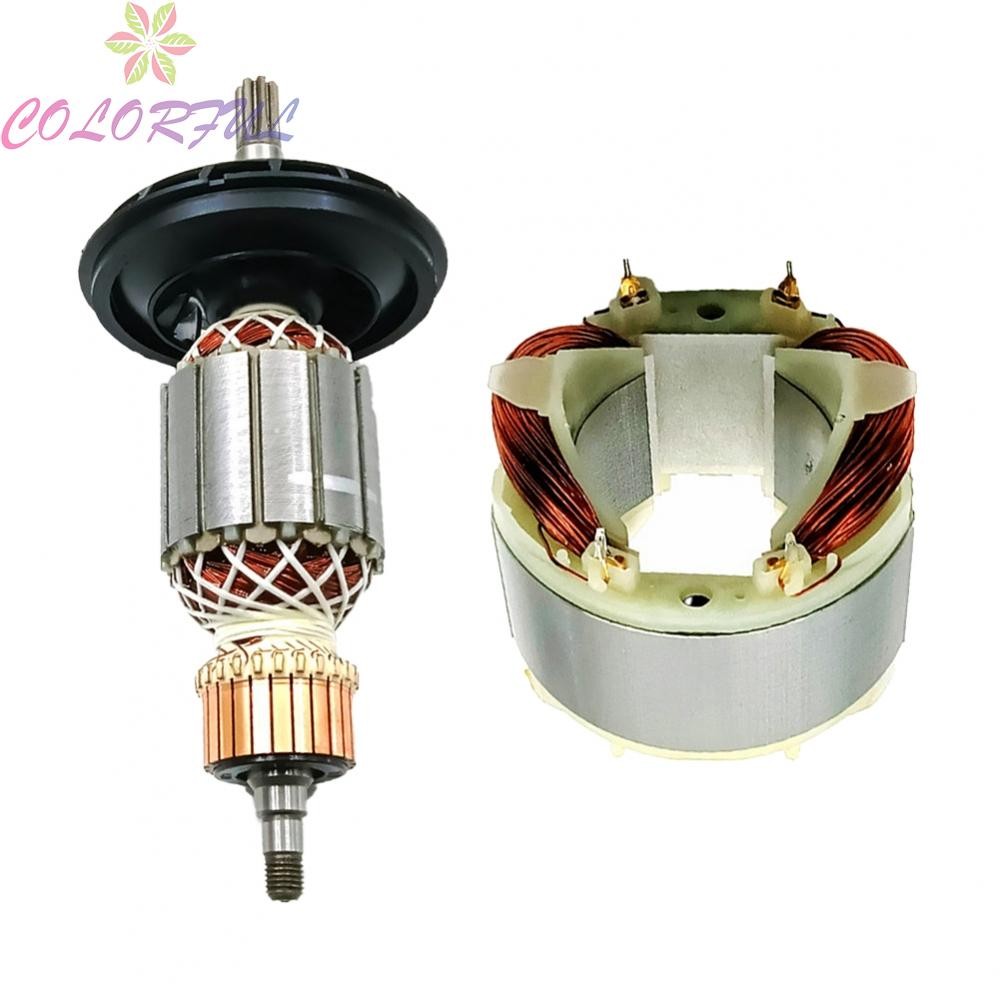 สําหรับชุดส่วนประกอบมอเตอร์ Bosch ประกอบด้วยหมายเลขชิ้นส่วน Armature ...
