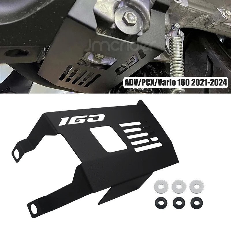 ADV/PCX 160 Motorcycle Engine Guard Protector Chassis Protection Cover ...