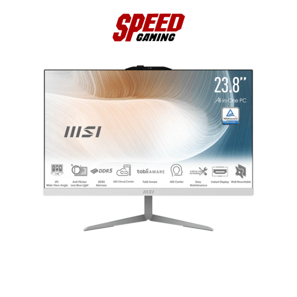 MSI AM242_1M-1436TH MODERN AIO Intel C5-120U | By Speed Gaming | Shopee Thailand