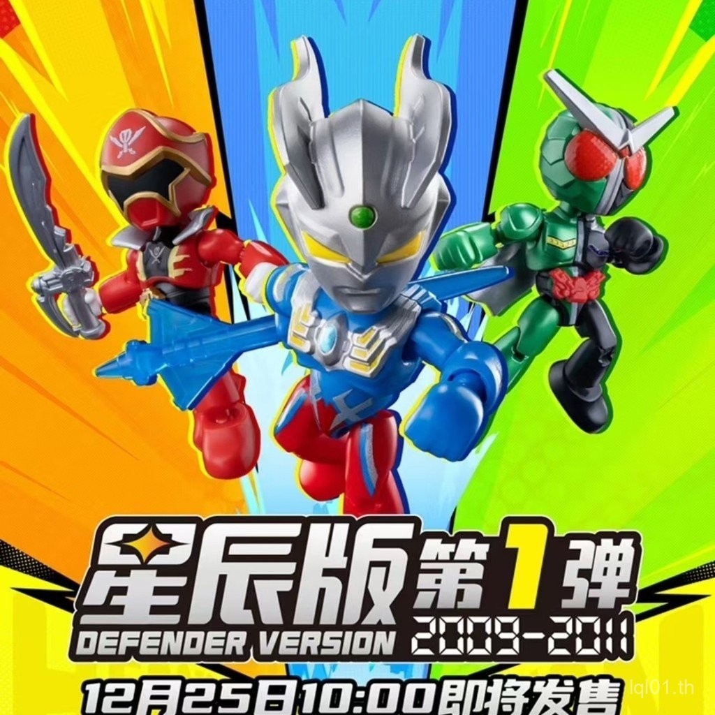 Bruco Building Blocks Star Edition Hero Story Building Blocks | Shopee ...