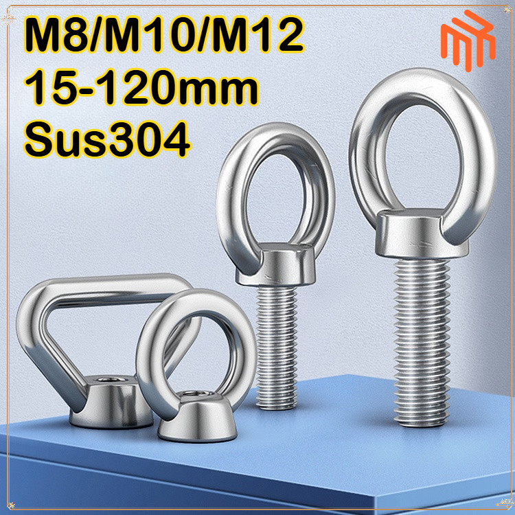 [MX1] M8 M10 M12 สกรูแหวนยก แบบสเตนเลส 304 / อายนัท วงกลม ห่วง วงแหวน สแตนเลส 304 น๊อตตัวเมีย M8 ...