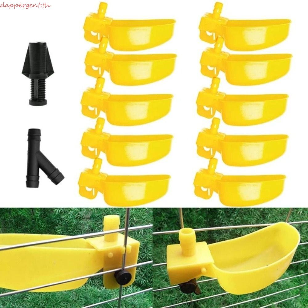 DAPPERGENT 12 ชิ้นนกกระทาชามดื่ม,อัตโนมัติ Suspension Bird Waterer Feeder,สัตว์ปีก Feeding ...