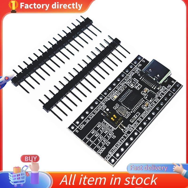 CH347T โมดูลบอร์ดพัฒนา USB2.0 ความเร็วสูง USB to UART / I2C / SPI ...