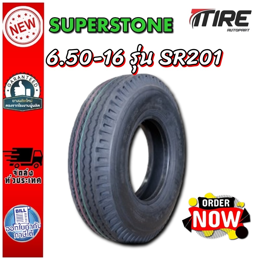 ยางรถบรรทุก ชนิดผ้าใบ ขนาด 6.50-16 รุ่น SR201 ชนิด TT 12PR ยี่ห้อ ...