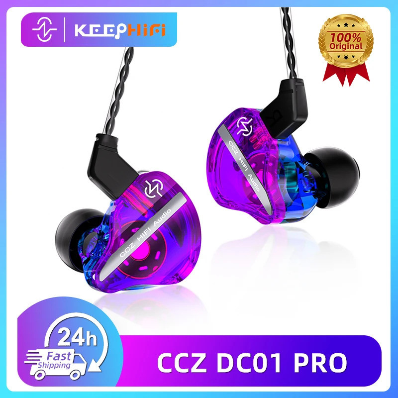 หูฟัง CCZ DC01 Pro สำหรับนักร้องและนักดนตรี 110db 22Ω หูฟังมอนิเตอร์ใน ...