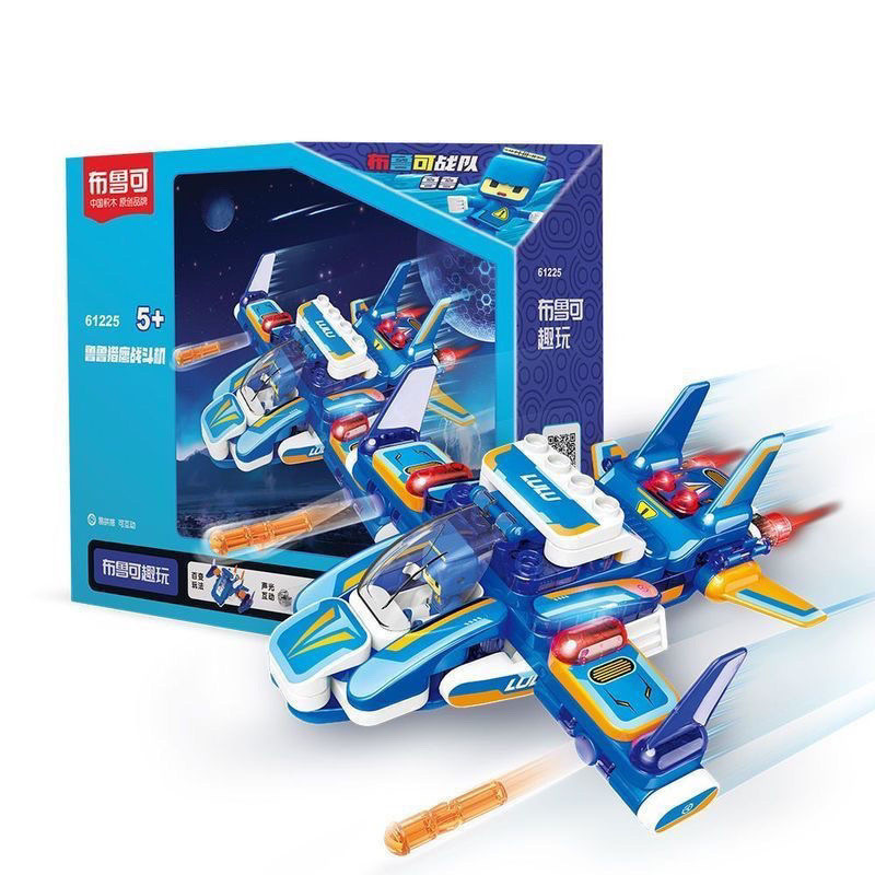 บล็อกตัวต่อ Bruko ลูลู ฟอลคอน ไฟท์เตอร์ บล็อกตัวต่อสำหรับเด็กชายและ ...