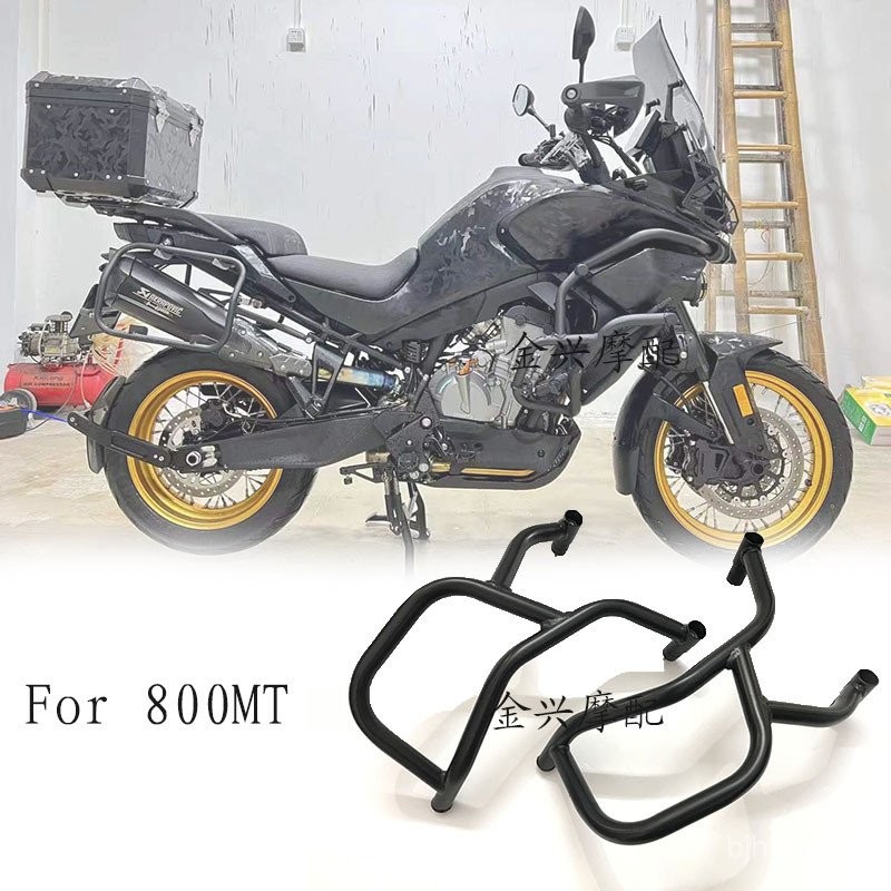 ชุดสำหรับ Chunfeng 800MT เครื่องยนต์ดัดแปลง กันชน มอเตอร์ไซค์ หม้อน้ำ ...