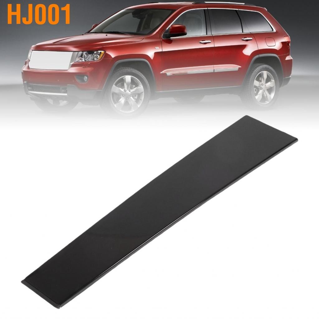 HJ001 ประตูด้านหน้า B Pillar Window Trim ช่วยเพิ่มการป้องกันรอยขีดข่วน ...