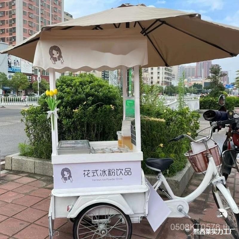 รถสามล้อบรรทุกสินค้ารุ่นใหม่สำหรับผู้สูงอายุ น้ำหนักเบา VIWI | Shopee Thailand