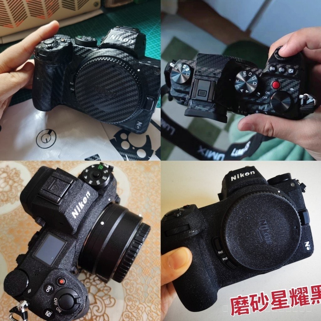 สติกเกอร์ติดสำหรับเดินลา Nikon Z5 Z6 Z7 z6ii z7ii z63 Z50/II Z30 Z8 ZF ...