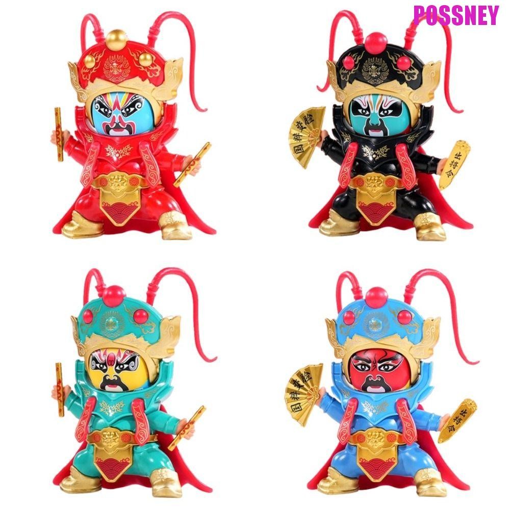 Possney Sichuan Opera Face Changing Doll, จีนแบบดั้งเดิมเปลี่ยนใบหน้า ...