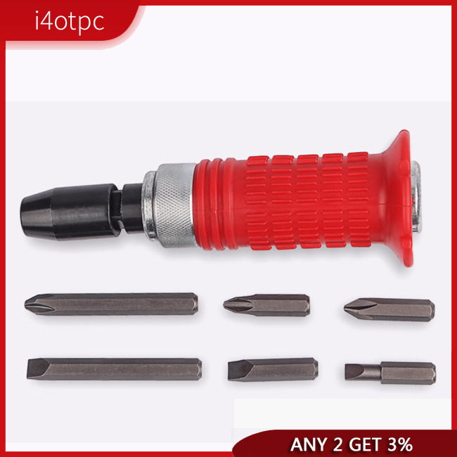I4otpc ไขควงกระแทกโลหะผสมที่ถอดออกได้ Stable ลื่น Professional Multi-purpose Shock-type สกรูไดร์ ...