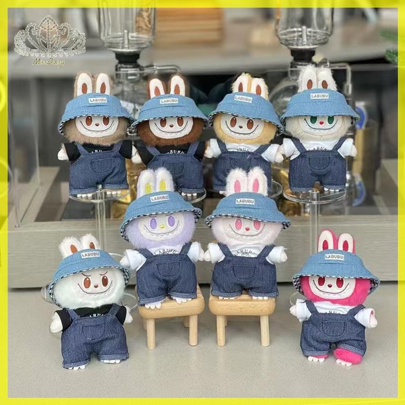 Daisy คุณภาพสูงการ์ตูนน่ารัก Labubu พวงกุญแจรูปแฟชั่นจี้ตลก Kawaii ...