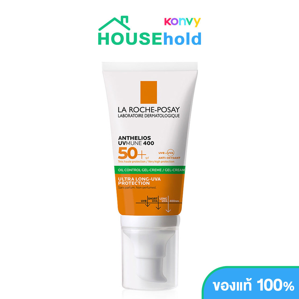 La Roche Posay Anthelios UVMUNE400 Oil Control Gel Cream SPF50+ PA++++ 50ml ครีมกันแดดคุมมัน ...