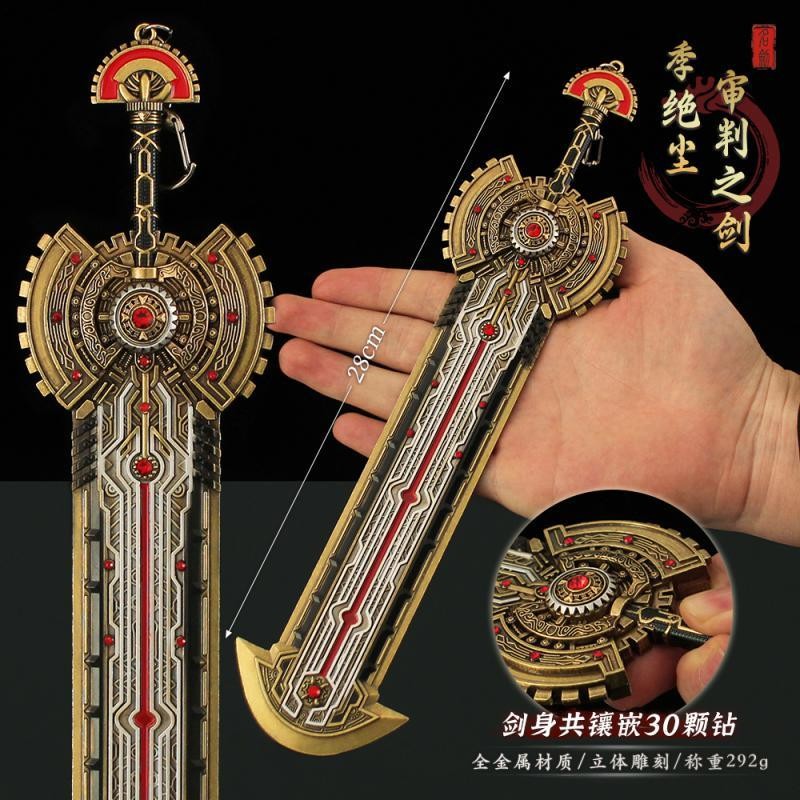 New Product#Anime Peripheral Tang Sect Weapon Season Juechen Judgment ...