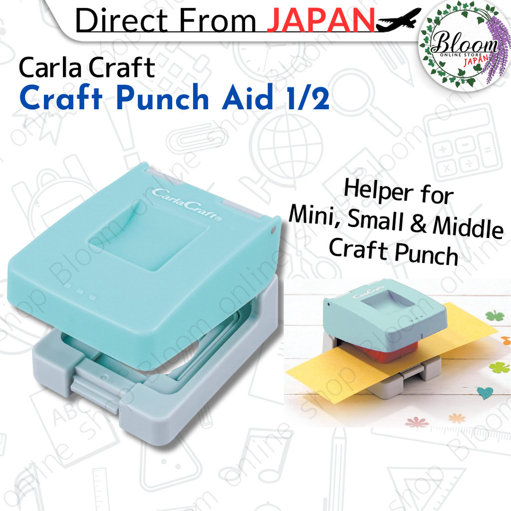 [CarlaCraft] Craft Punch Aid 1/2 (อุปกรณ์ช่วยเจาะสำหรับ Mimi, Small ...