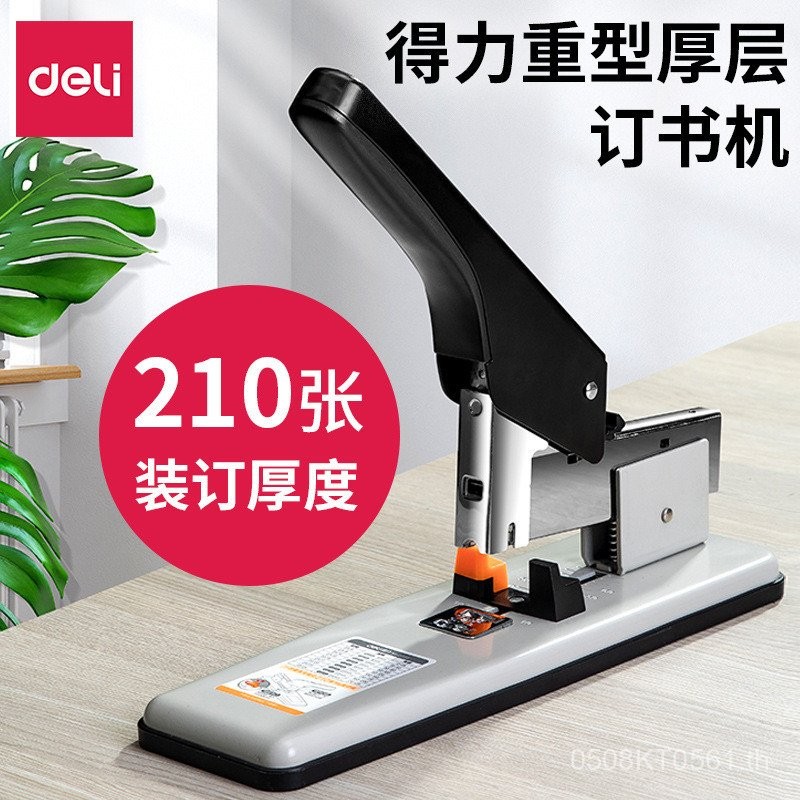 ที่เย็บกระดาษหนัก Deli 0393 เครื่องเย็บกระดาษชั้นหนา เครื่องเย็บขนาด ...