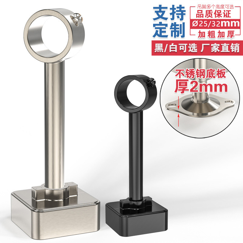 ราวแขวนระเบียงสแตนเลสแขวนฐานยึดฐานติดผนังราวแขวนหน้าแปลนอุปกรณ์ยึดโครง ...