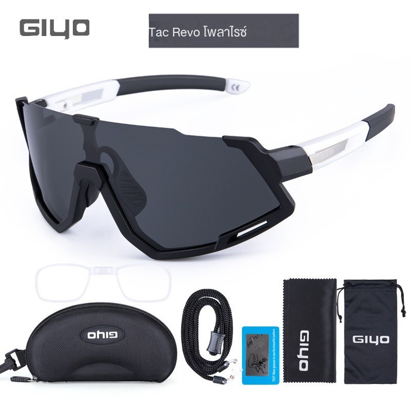 ใหม่ GIYO ขี่จักรยานแว่นตาโพลาไรซ์, Windproof กีฬากลางแจ้งวิ่งแว่นตา ...