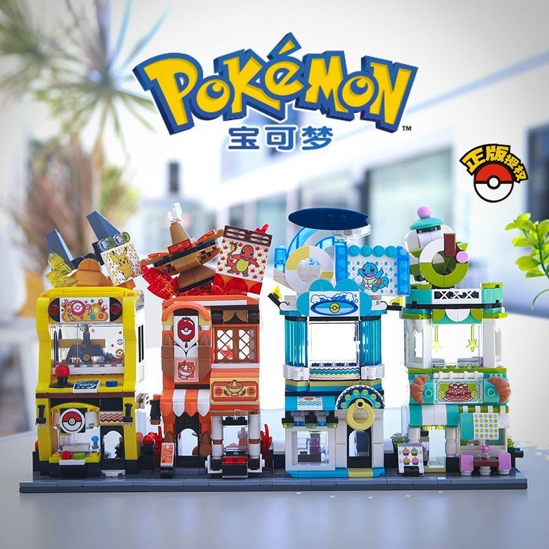 【KAK】Keeppley Pokemon City Corner Double Decker House Street View ...