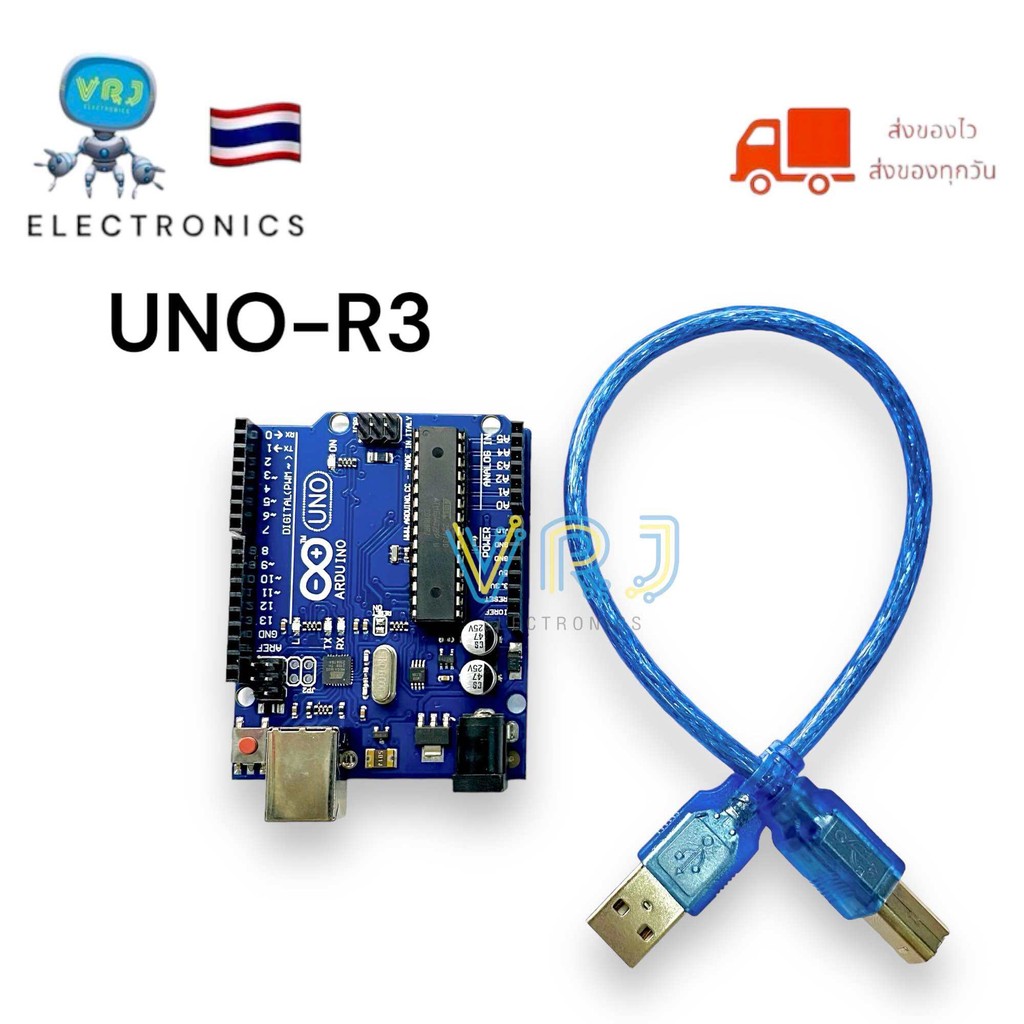 บอร์ด Arduino UNO-R3 DIP พร้อมสาย USB มีของพร้อมส่งในไทย | Shopee Thailand