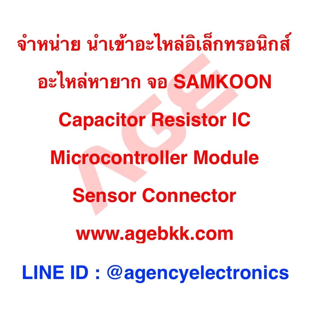 MCR100-6 TO-92 Thyristor: SCR Sensitive Gate 400V/0.8A | Shopee Thailand MCR100-6 TO-92 Thyristor: SCR Sensitive Gate 400V/0.8A | Shopee Thailand