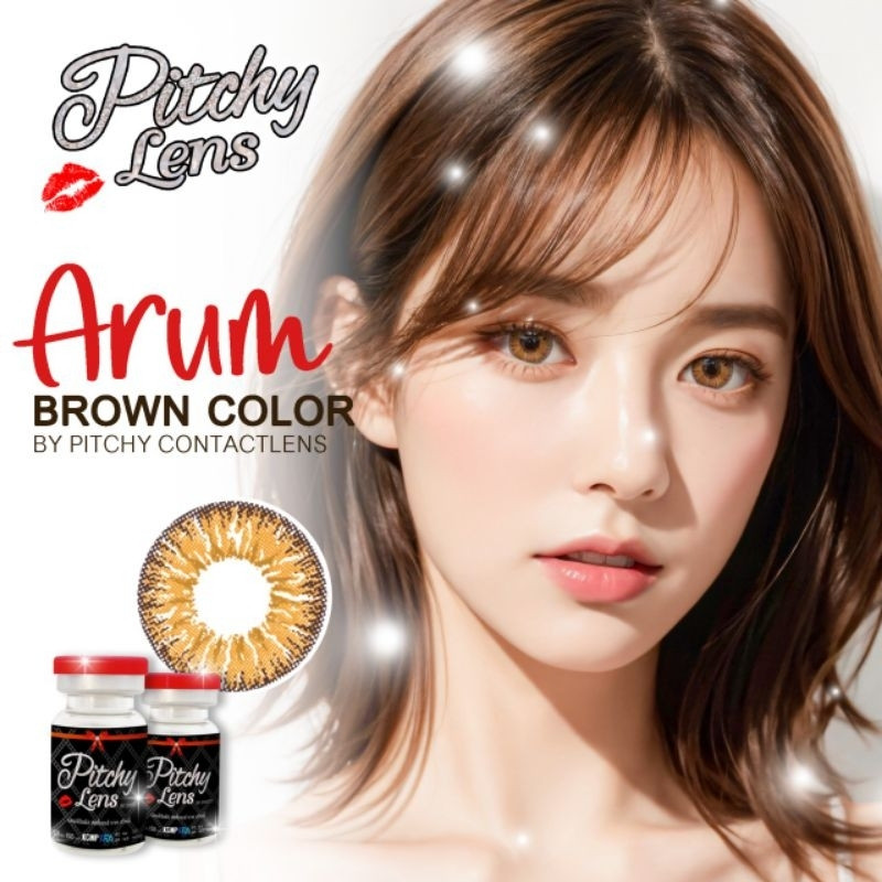คอนแทคเลนส์ รุ่น Arum สีเทา/ตาล Gray/Brown | Shopee Thailand