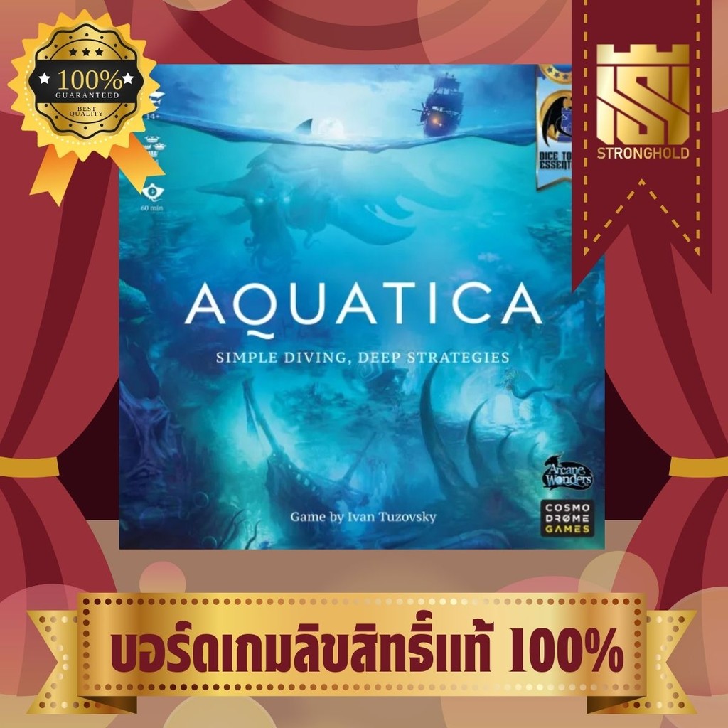 Aquatica (EN) - บอร์ดเกม Board Game - STRONGHOLD สยามสแควร์ | Shopee ...