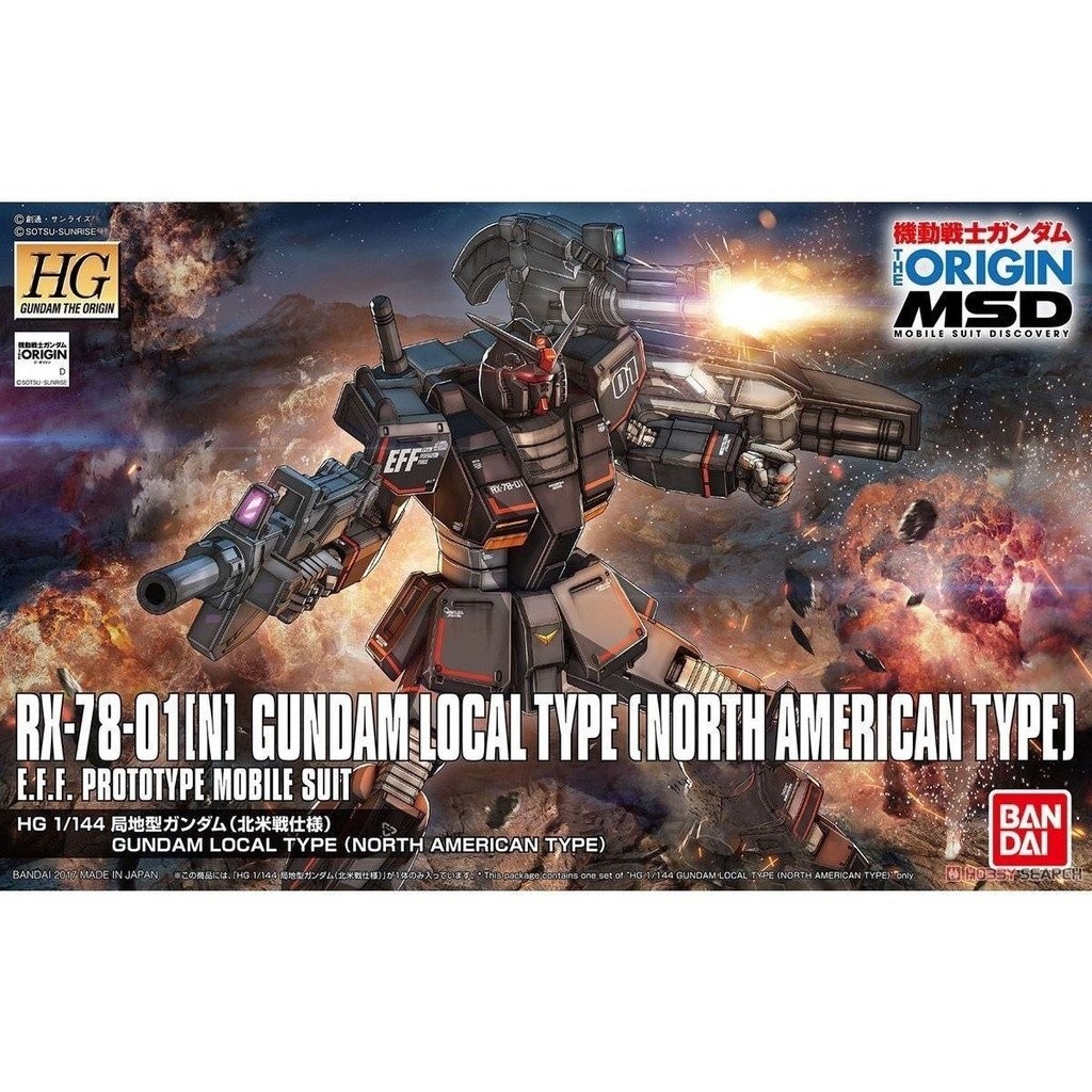 แบนได HG GTO 1:144 รุ่น RX78 รบภาคพื้นดิน กันดั้มแบบการต่อสู้ ชุดโมเดลกันดั้ม | Shopee Thailand