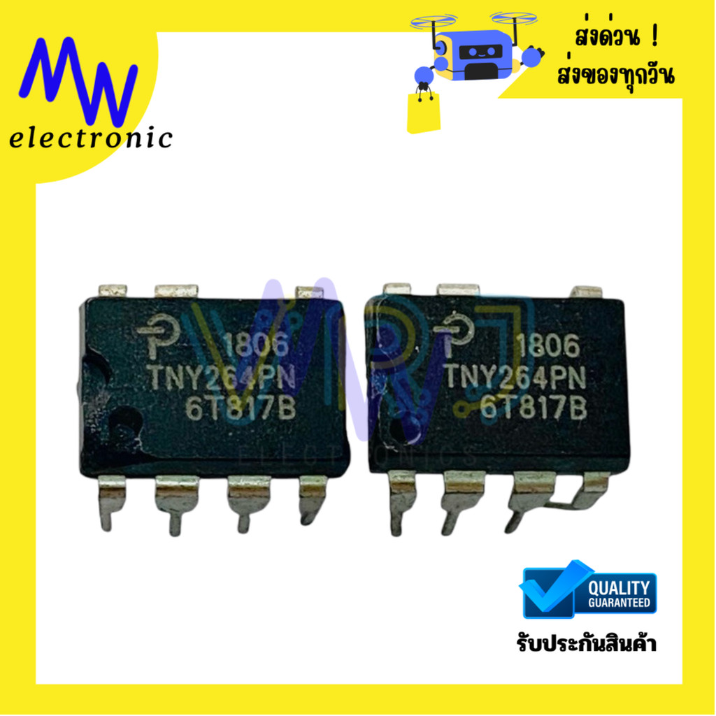 ไอซีควบคุม Switching Power Supply รุ่น TNY264PN(P) แพ็คเกจ DIP 7 ขา ...