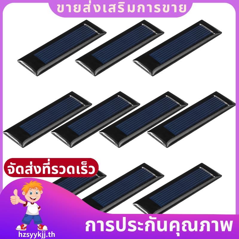 10 ชิ้น Mini Solar Panel ใหม่ 0.5V 100mA Solar Cells Photovoltic แผง ...