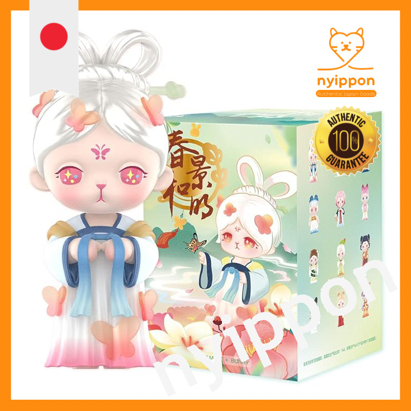 POPMART BUNNY Playfulness Series [Assortment Box] Pop Mart Figure ...