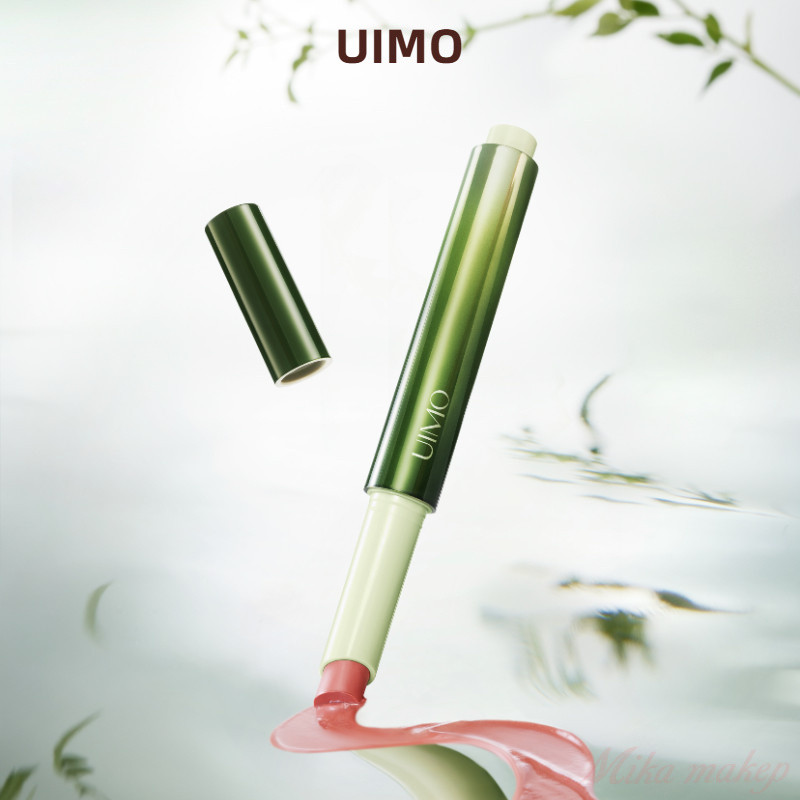 UIMO ลิปกลอสกรีนสติ๊กมิเรอร์กลอส | Shopee Thailand