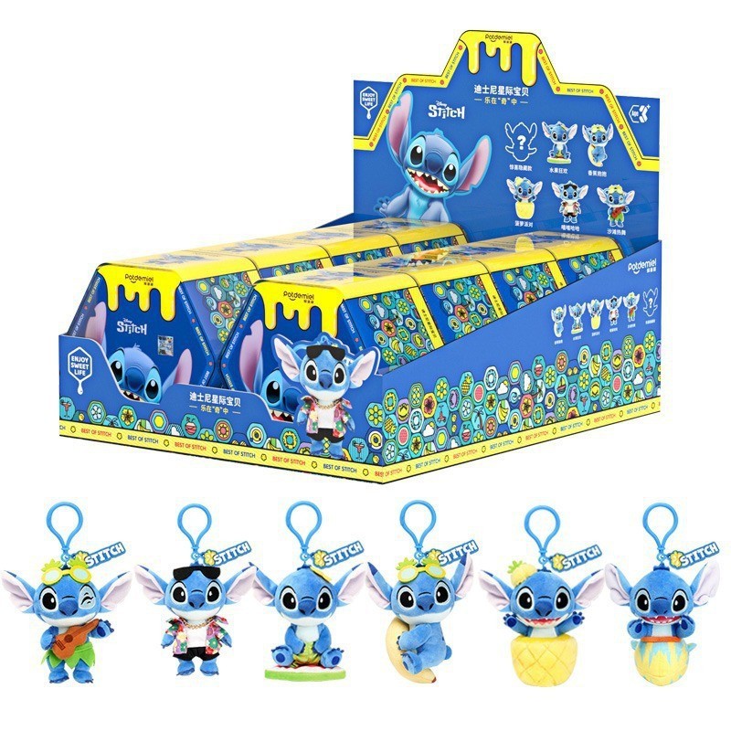 จี้ Stitch Stitch Stitch Enjoys It ของเล่นตุ๊กตาจี้ตุ๊กตาขนาดเล็ก ...