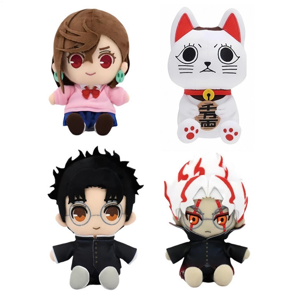 Dandadan ตุ๊กตาตุ๊กตาการ์ตูนอะนิเมะอุปกรณ์ต่อพ่วงของขวัญ Dandadan Chibi ...