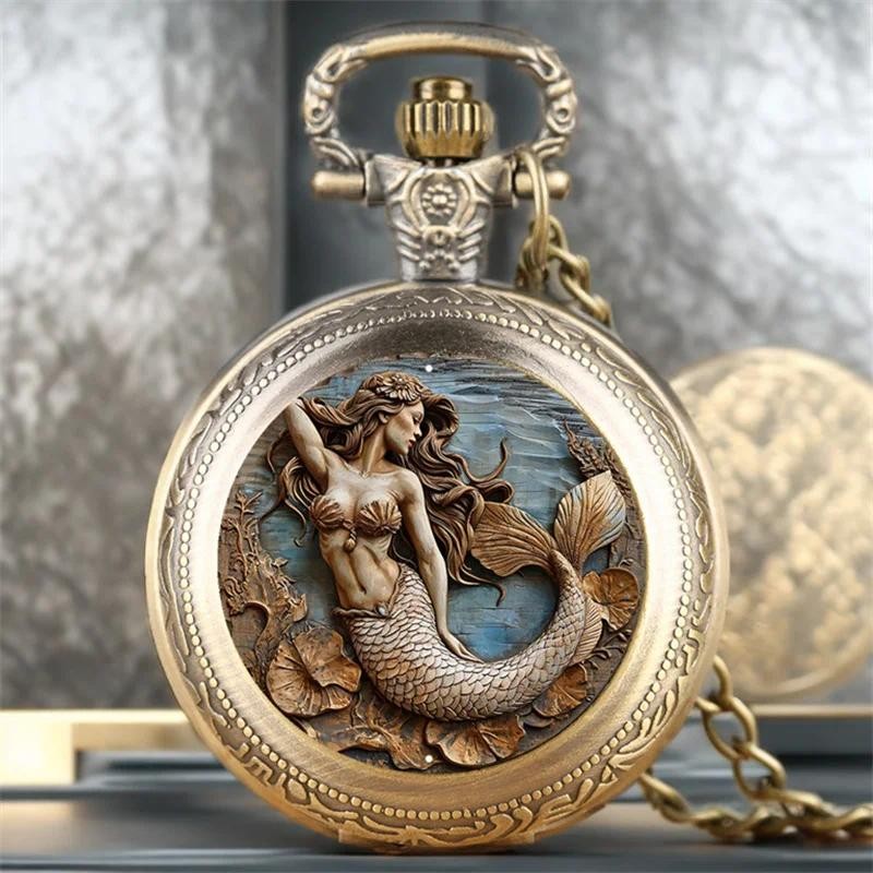 Vintage Cool Pocket Watch Mermaid Elegant นาฬิกาประณีตพร้อมโซ่สร้อยคอ ...