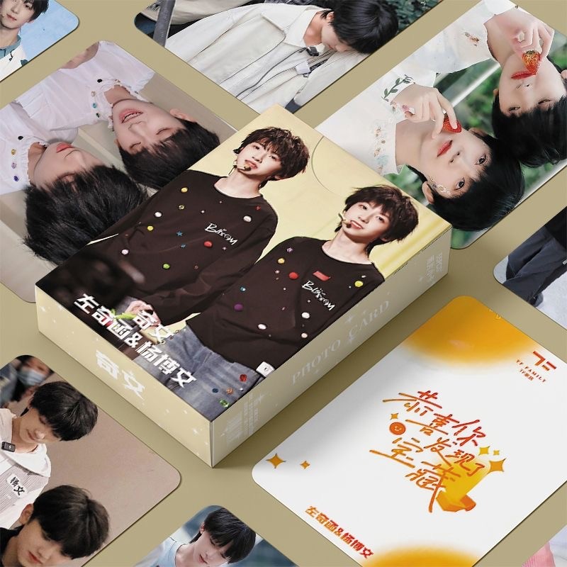 50-55pcs TF Family 4th generation Wang Lujie โฮโลแกรมเลเซอร์การ์ด Lomo ...