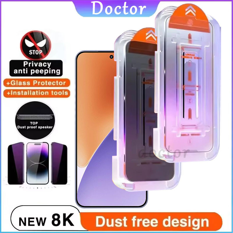 ฟิล์มกระจกนิรภัยกันเสือก ด้วยการวางตำแหน่งอัตโนมัติติดตั้งง่าย Xiaomi Mi 15 14 13 12T 10T 9 9T ...