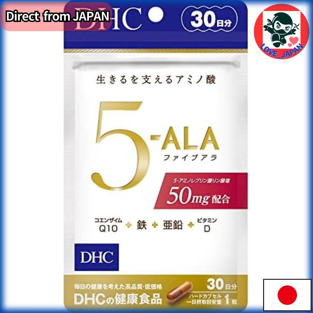 5-Ala 30 วัน[Direct from JAPAN] | Shopee Thailand